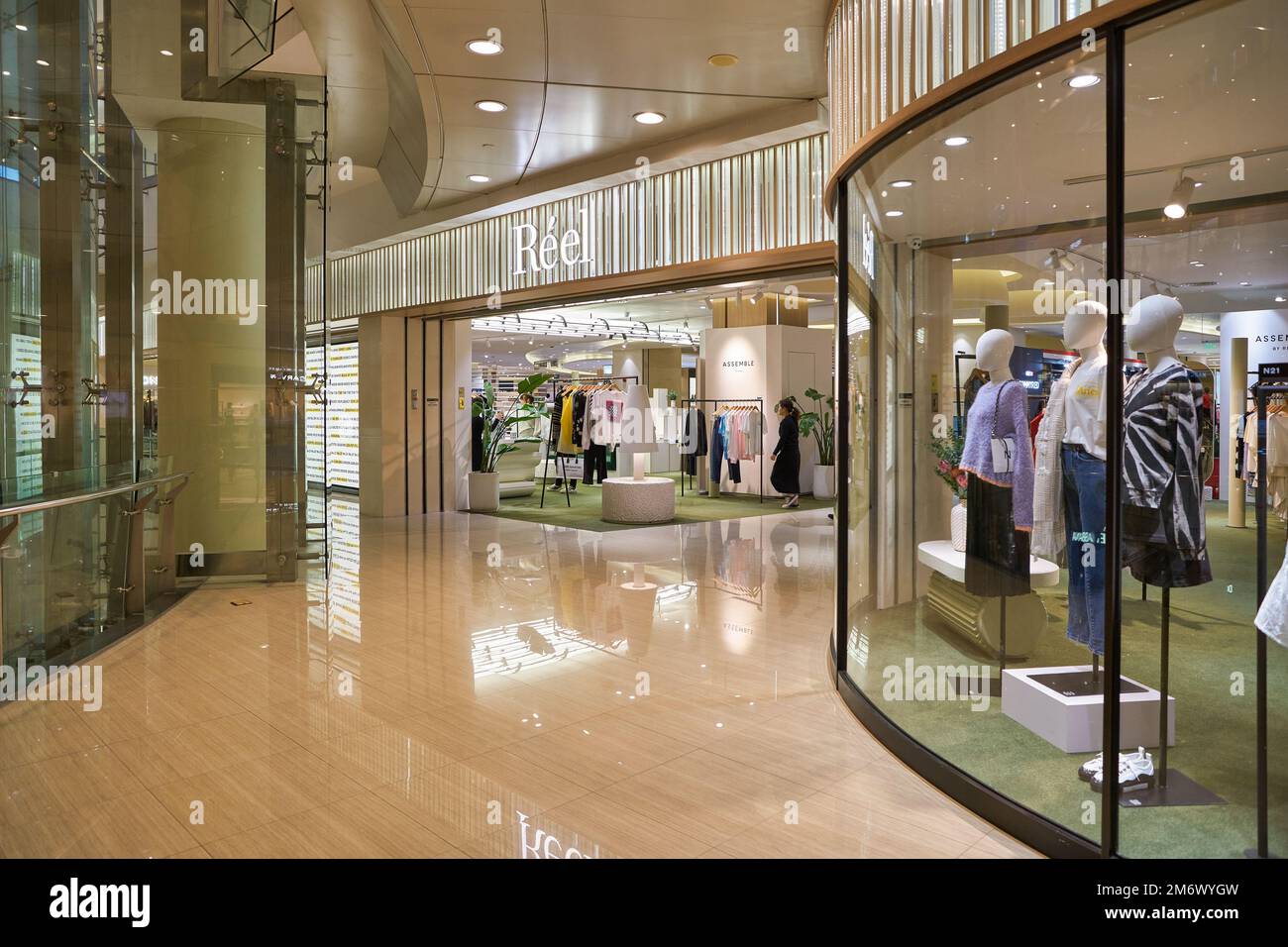SHENZHEN, CHINA - CIRCA NOVEMBER, 2019: entrance to Reel department ...