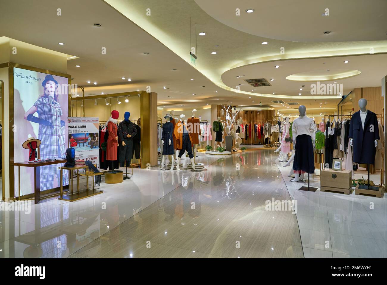 SHENZHEN, CHINA - CIRCA NOVEMBER, 2019: clothes on display at Reel ...
