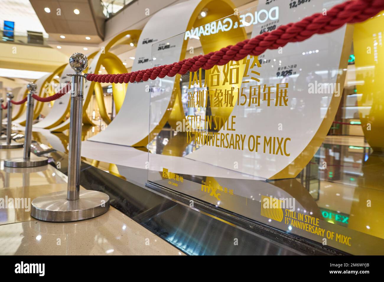 SHENZHEN, CHINA - CIRCA NOVEMBER, 2019: installation at MixC shopping ...