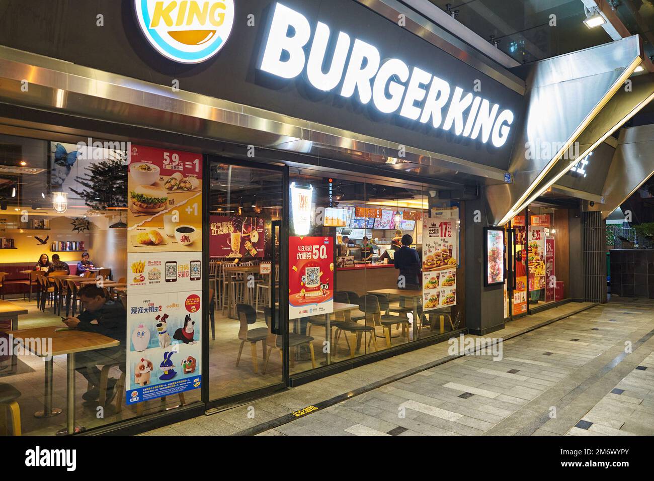 Shenzhen chinese fast food hi-res stock photography and images - Alamy