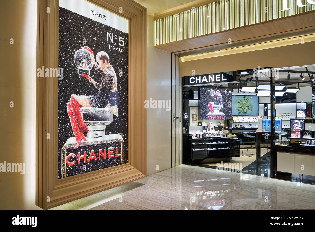 SHENZHEN, CHINA - CIRCA NOVEMBER, 2019: Chanel store at MixC Shopping ...