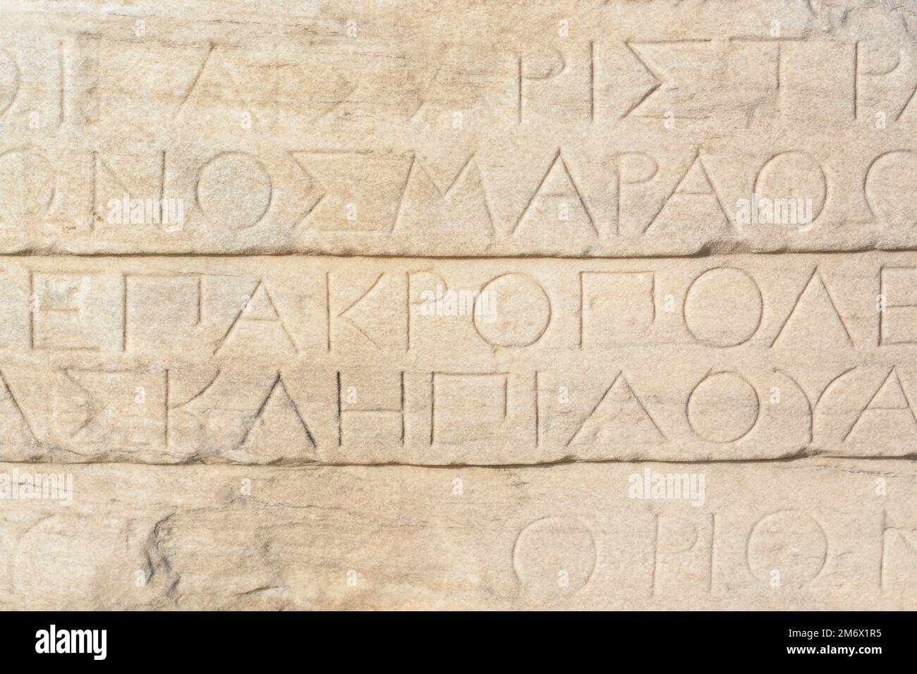 Ancient Greek inscription on marble in the Acropolis of Athens Stock ...
