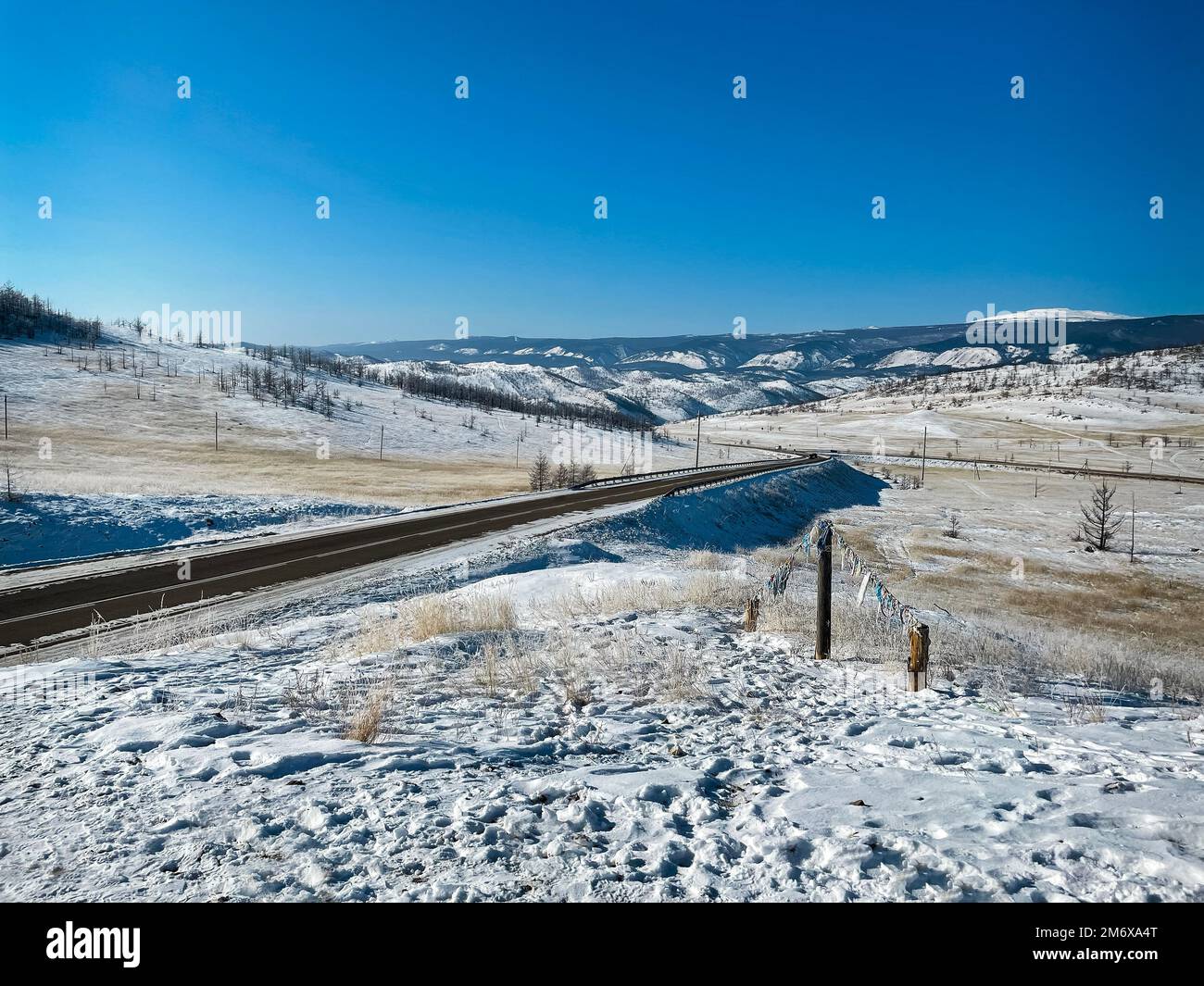 Beautiful empty paved road to Lake Baikal Stock Photo - Alamy
