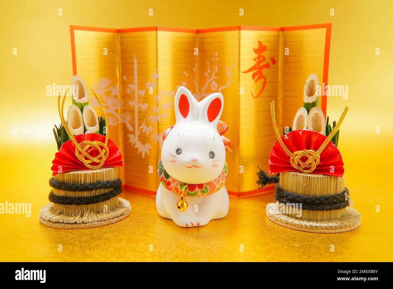 Rabbit year New Year material (New Years card Stock Photo - Alamy