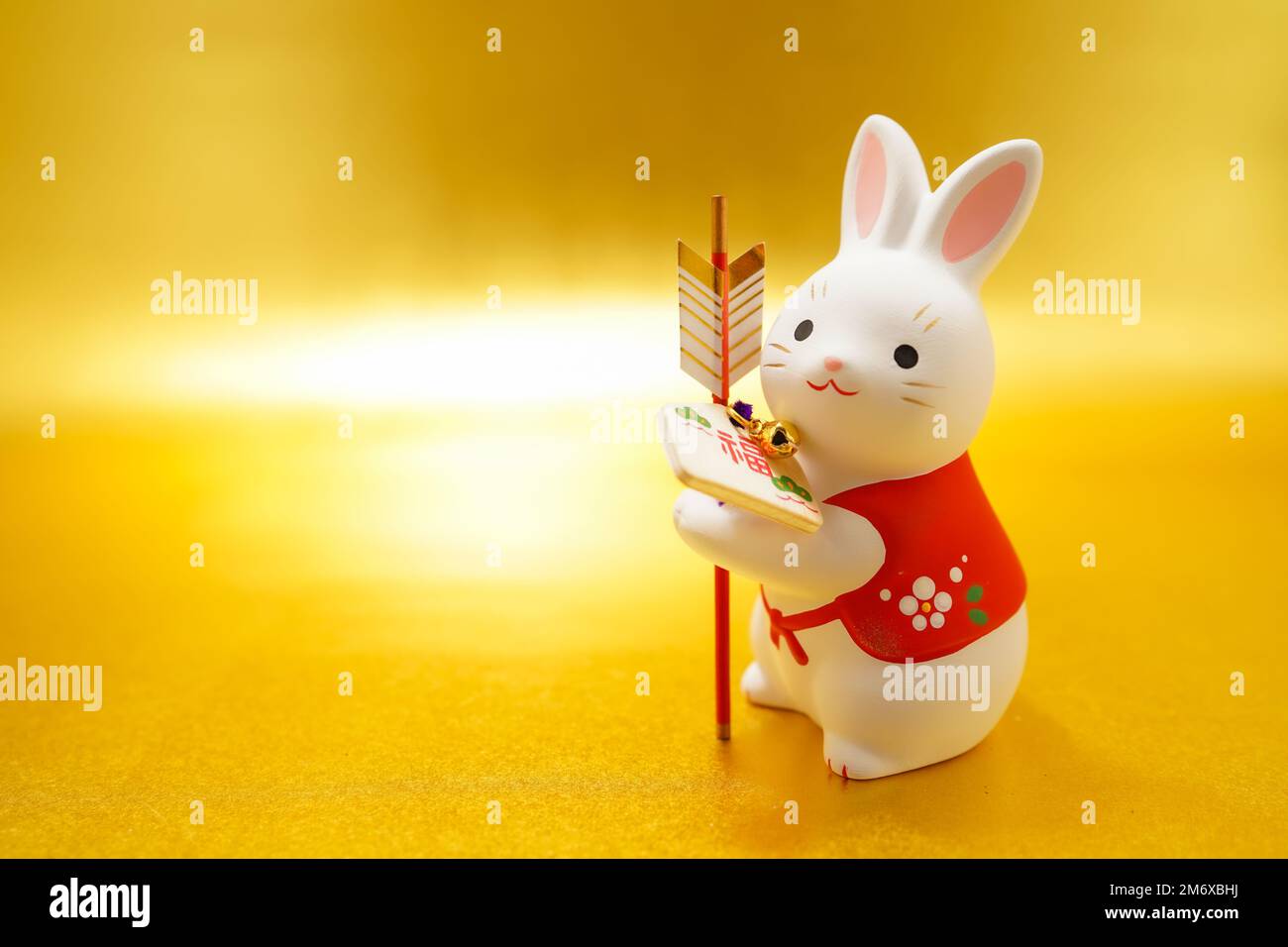 Rabbit year New Year material (2023 New Year Stock Photo - Alamy