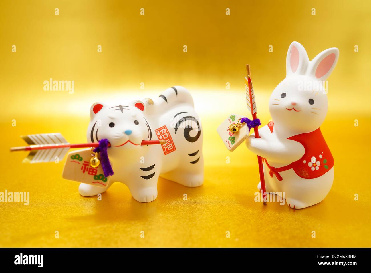 Baton touch from the year to the year of the tiger Stock Photo - Alamy