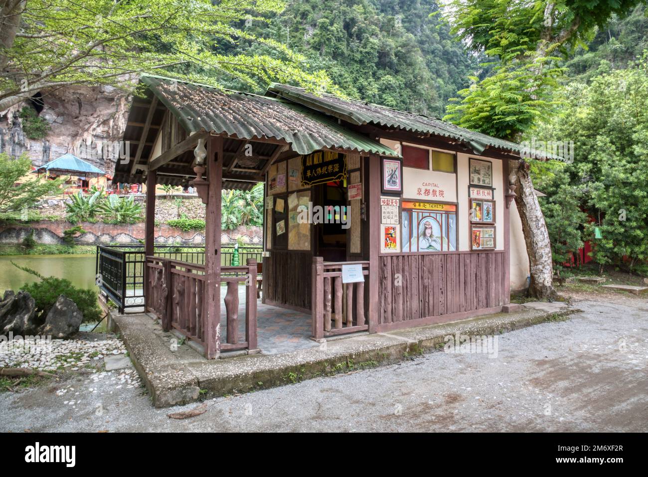 Perak, Malaysia. September 30,2022:Leisure activity and also scene of ...
