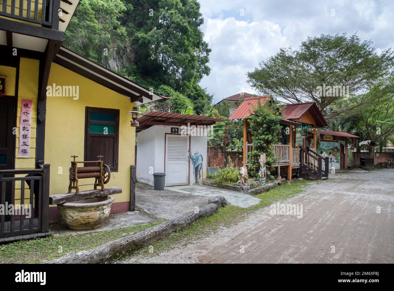 Perak, Malaysia. September 30,2022:Leisure activity and also scene of ...