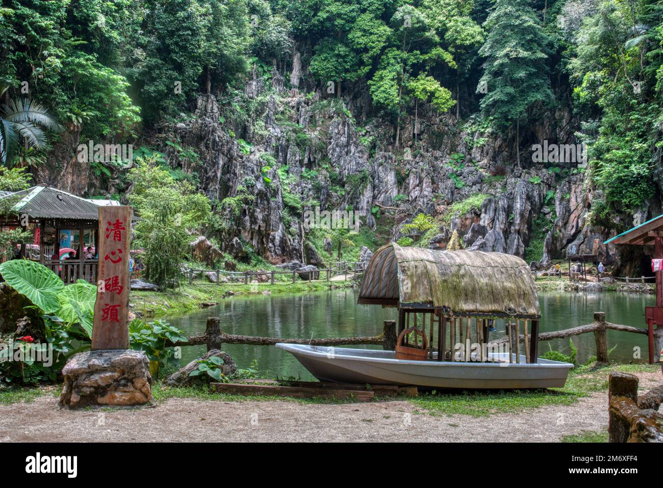 Perak, Malaysia. September 30,2022:Leisure activity and also scene of ...