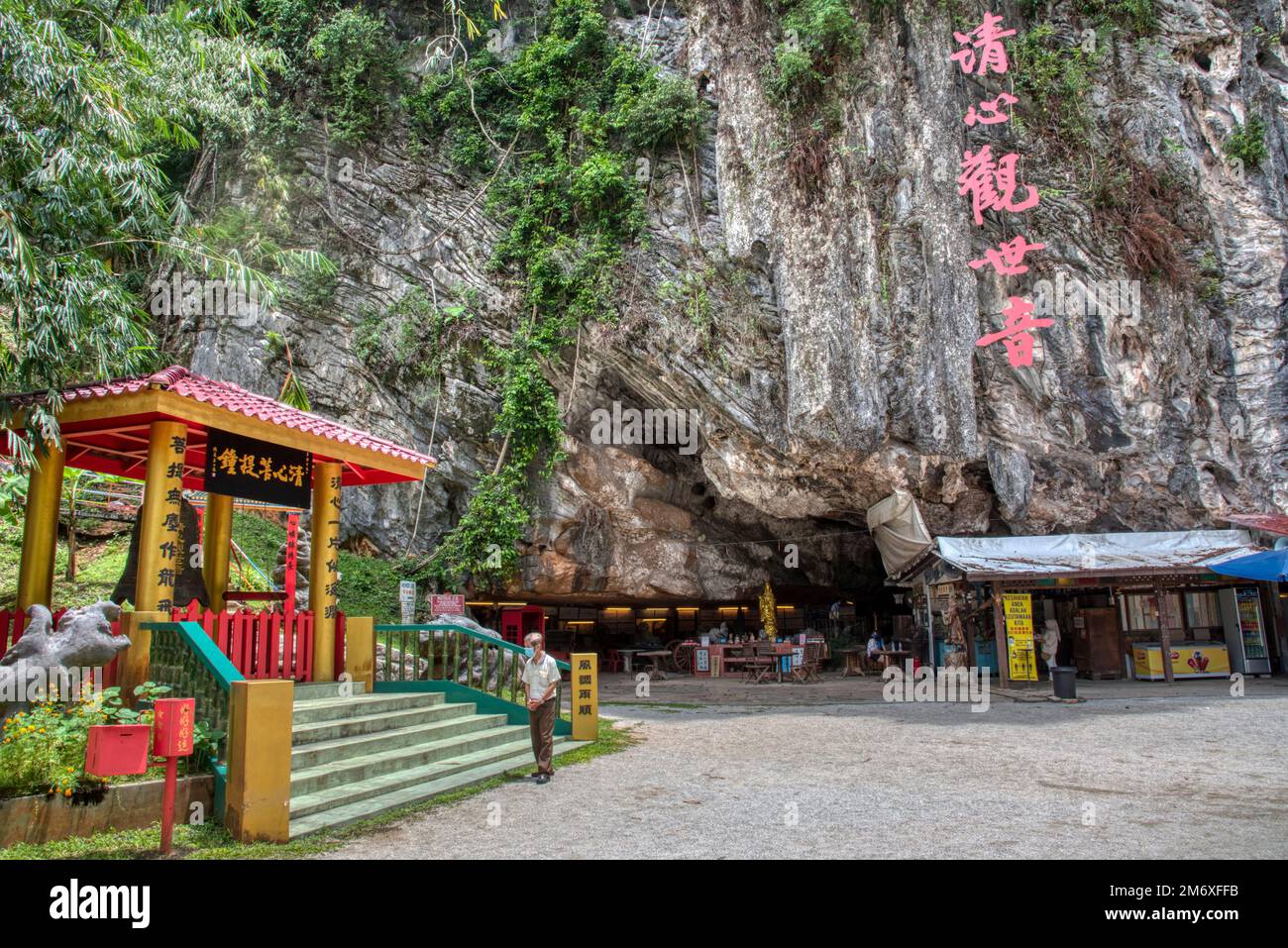 Perak, Malaysia. September 30,2022:Leisure activity and also scene of ...