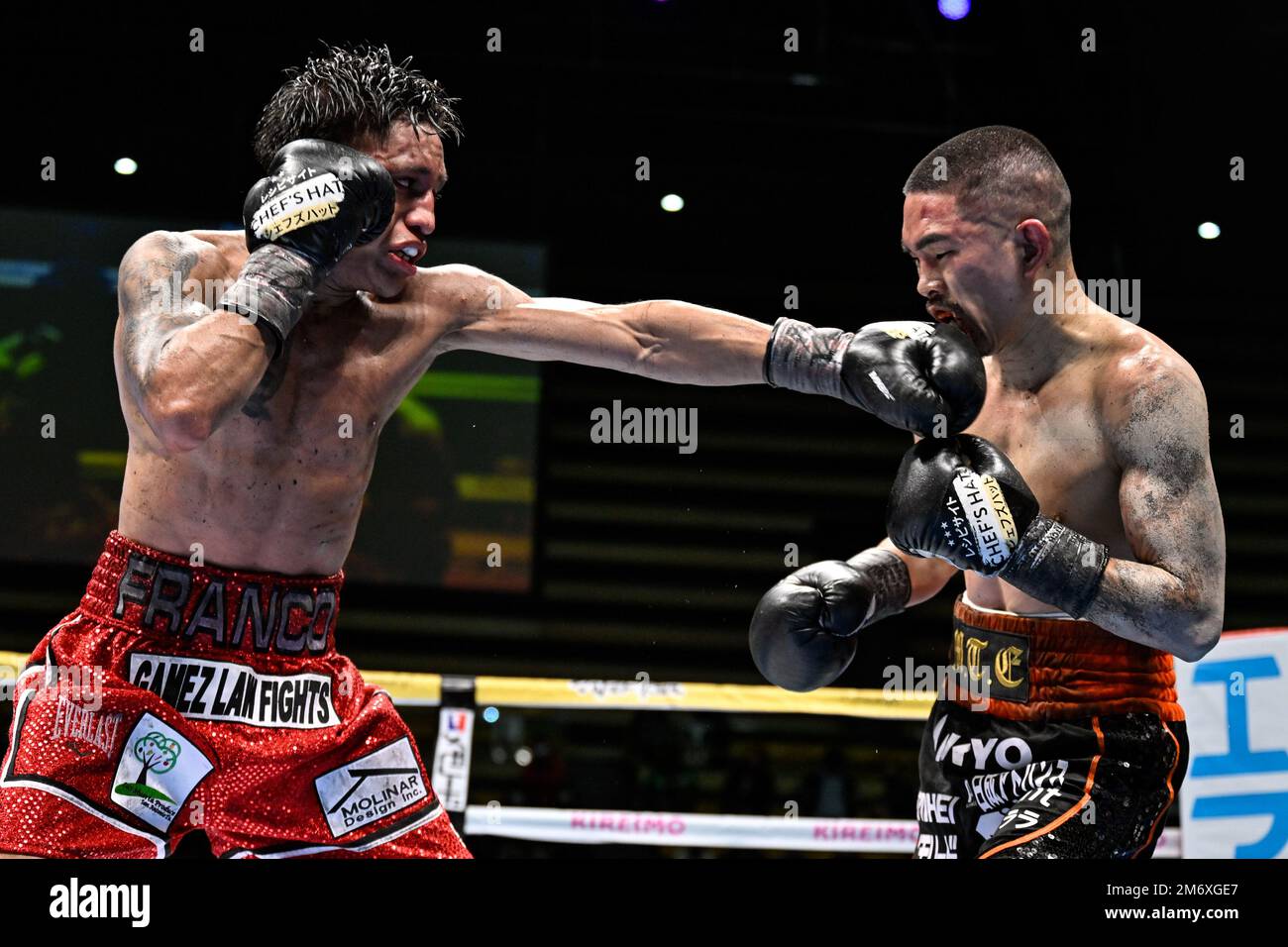 WBO super flyweight champion Kazuto Ioka of Japan (R) and WBA champion Joshua Franco of the ...