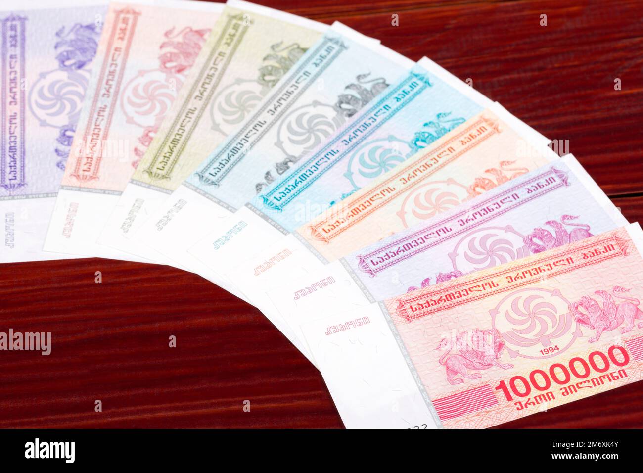 Old Georgian lari a business background Stock Photo - Alamy