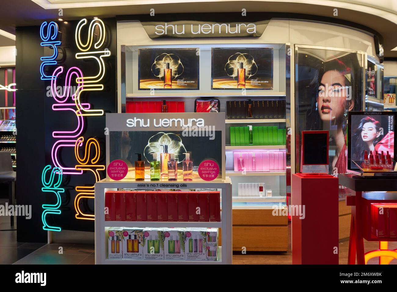 KUALA LUMPUR, MALAYSIA - CIRCA JANUARY, 2020: Shu Uemura products ...