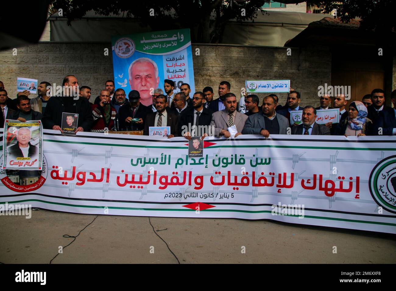 Gaza City, Gaza Strip, Palestine. 5th Jan, 2023. Gaza, Palestine. 05 ...