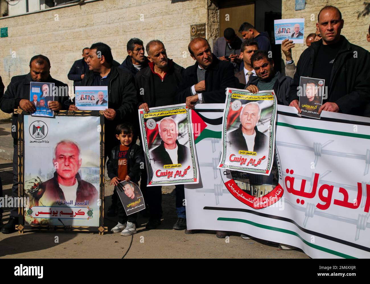 Gaza City, Gaza Strip, Palestine. 5th Jan, 2023. Gaza, Palestine. 05 ...