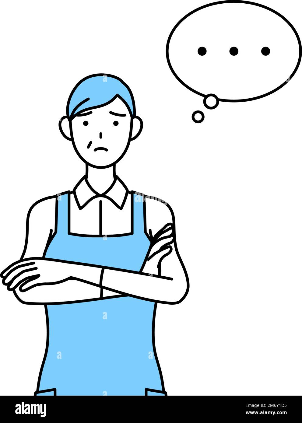 A senior woman in an apron, arms crossed, thinking Stock Vector Image ...