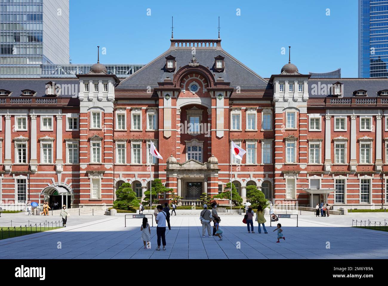 Tokyo Station Marunouchi Honya (Main Building), designed by Tatsuno Kingo, 1914; Chiyoda, Tokyo ...