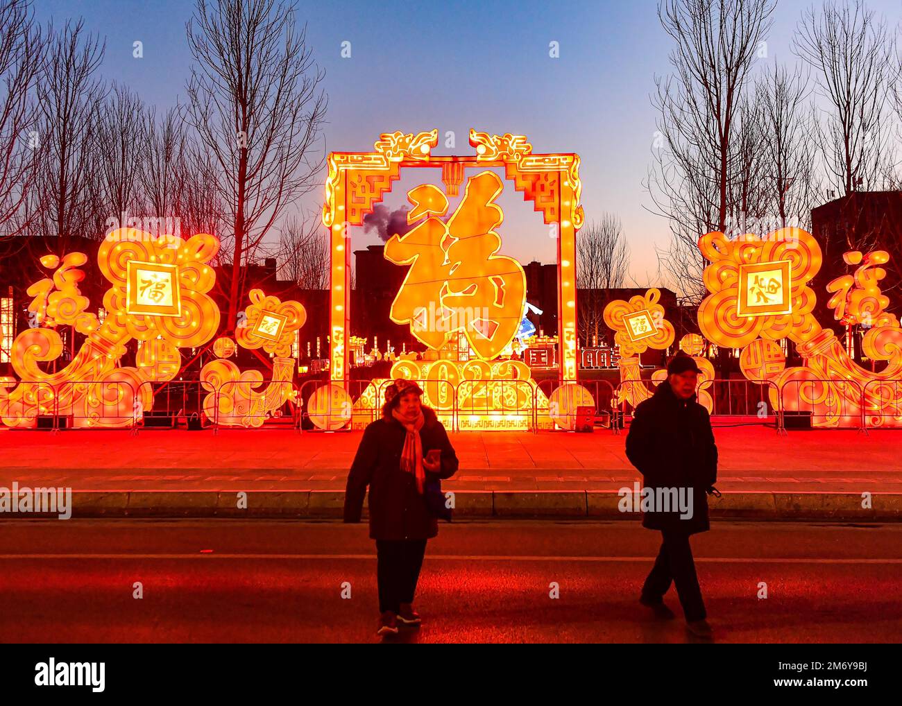 Exquisite festive lanterns appear outside the east gate of the Mukden ...