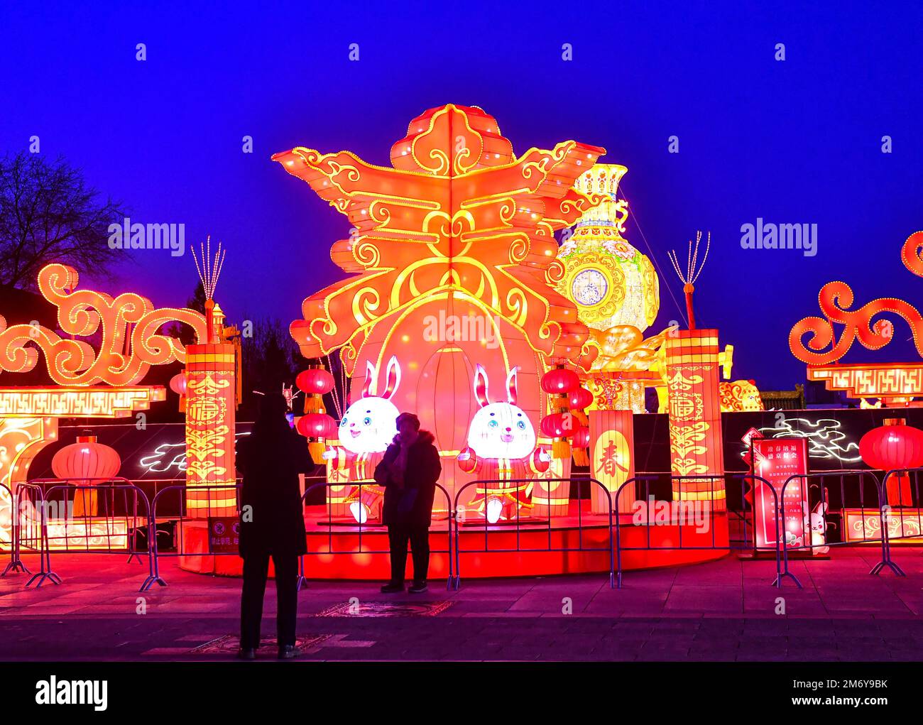 Exquisite festive lanterns appear outside the east gate of the Mukden ...