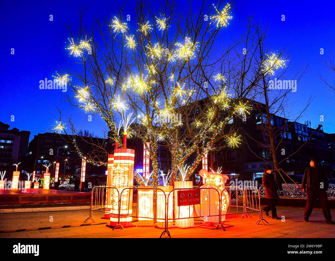 Exquisite festive lanterns appear outside the east gate of the Mukden ...