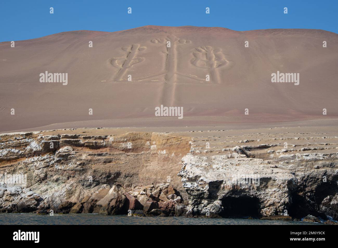 paracas national reserve is a desert of peru Stock Photo - Alamy