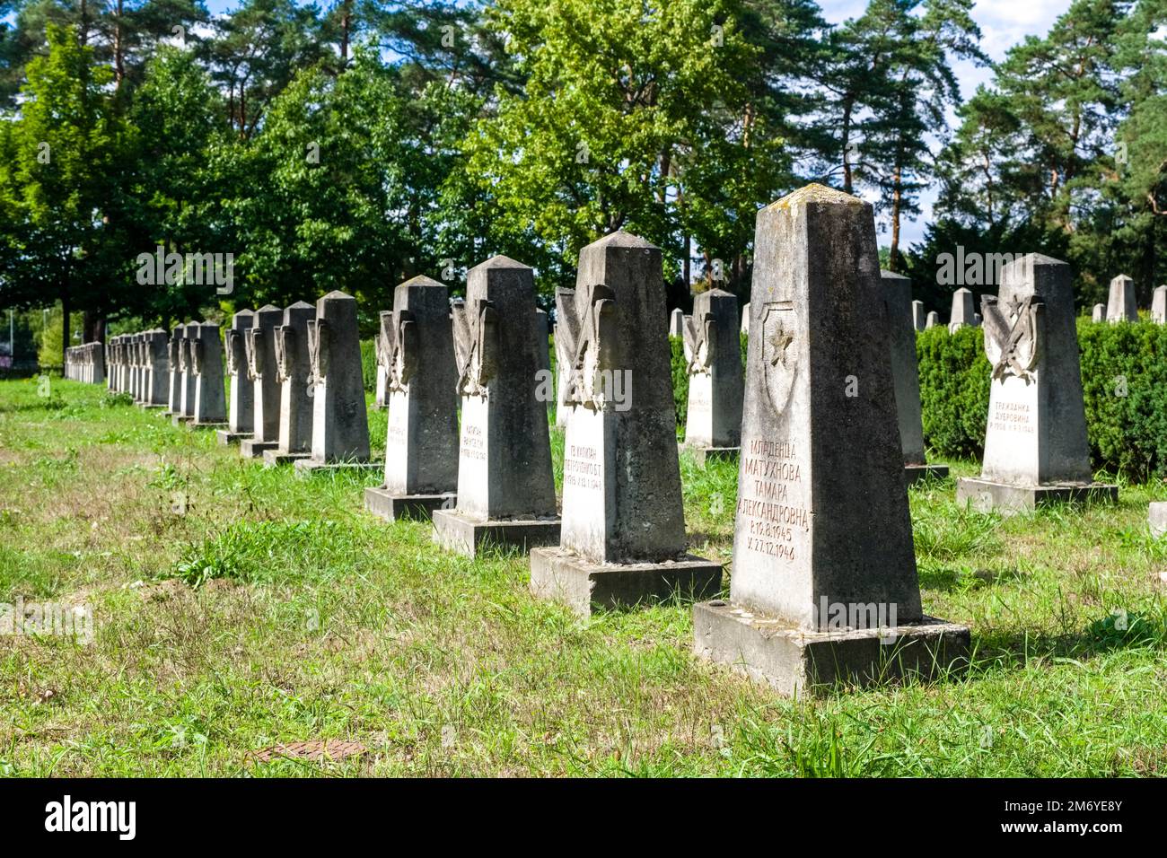 Grave yards in the Dresden Soviet garrison cemetery, Sowjetischer ...