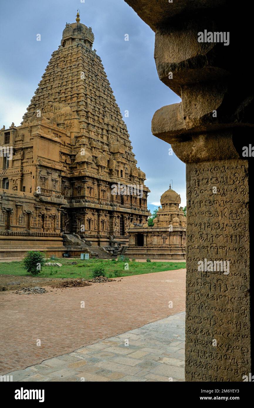 Heritage- Brihadeshwara Temple 11th century at Kaveri river dwlta ...