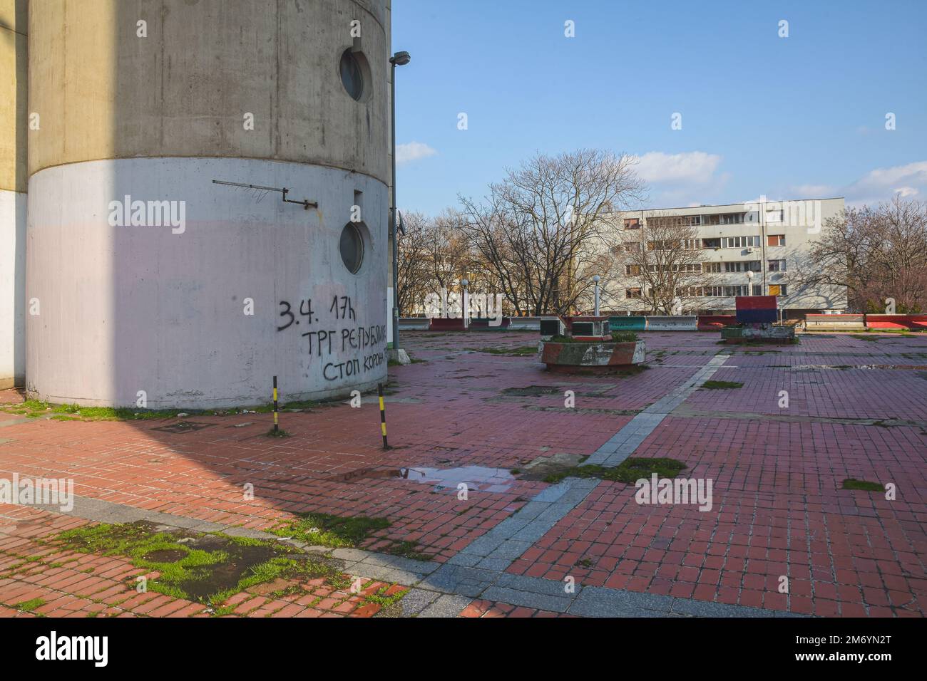 Belgrade western gate hi-res stock photography and images - Alamy
