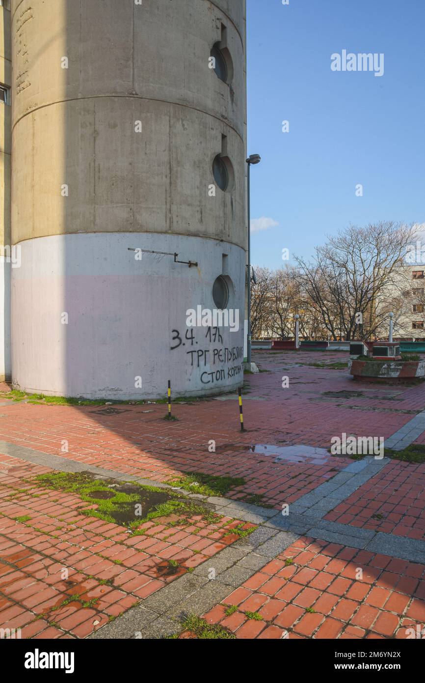 Western City Gate or Genex Tower in Belgrade, Serbia Stock Photo - Alamy