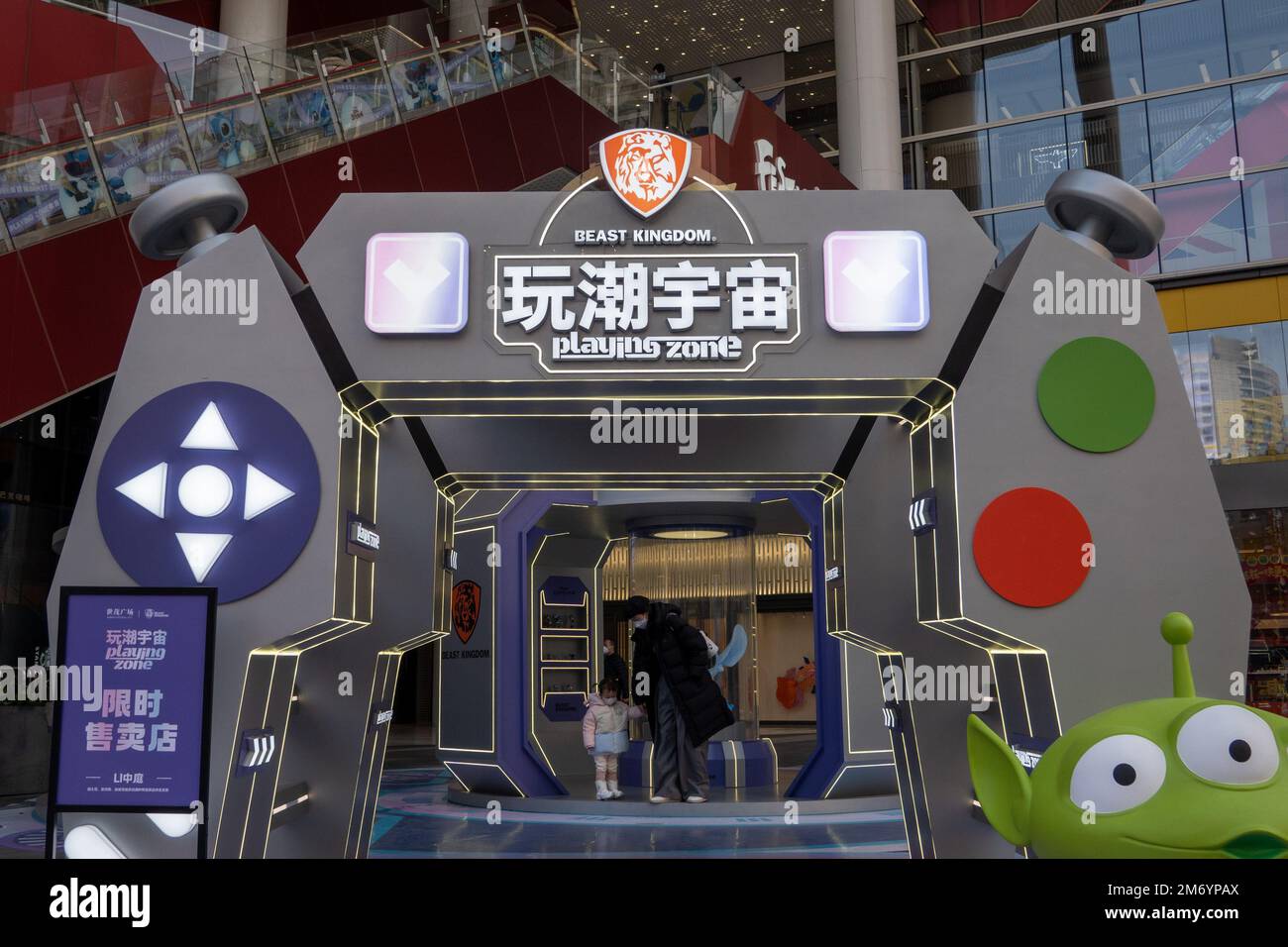 SHANGHAI, CHINA - JANUARY 6, 2023 - Disney Pixar's Toy Story classic IP ...