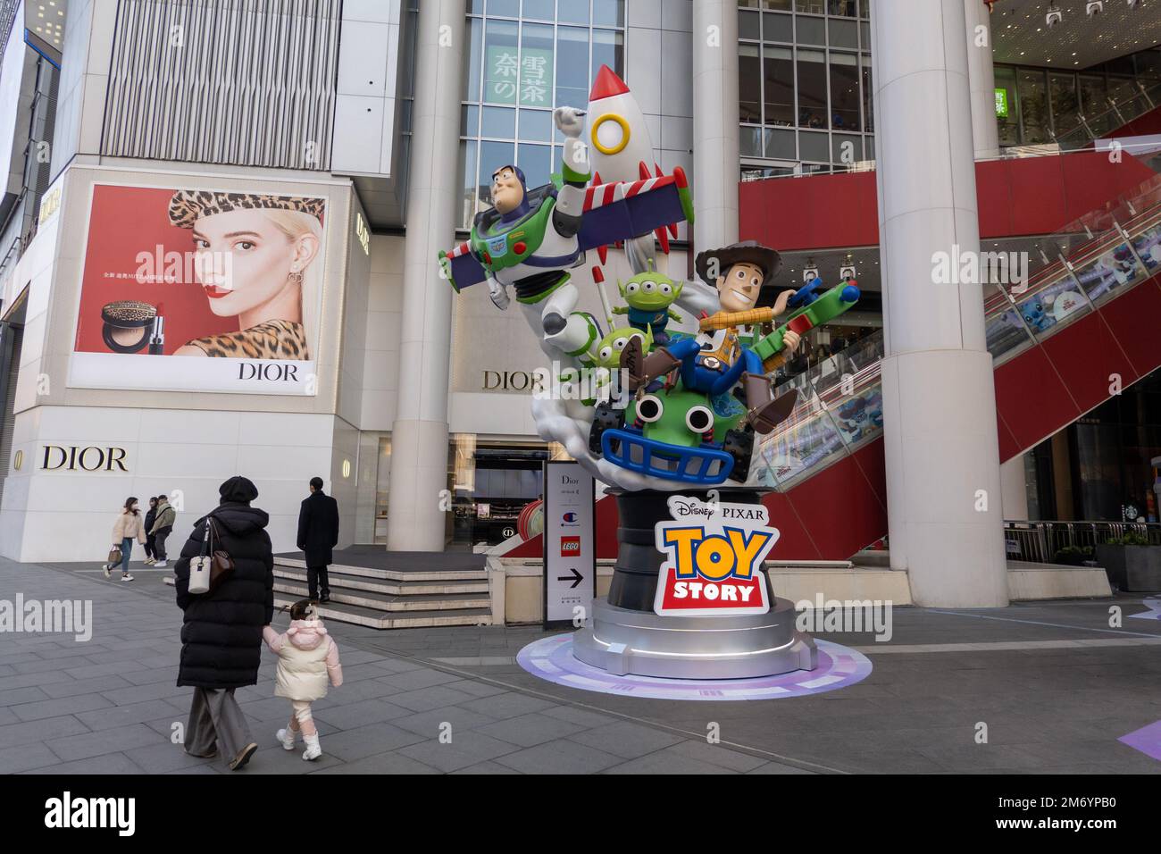 SHANGHAI, CHINA - JANUARY 6, 2023 - Disney Pixar's Toy Story classic IP ...