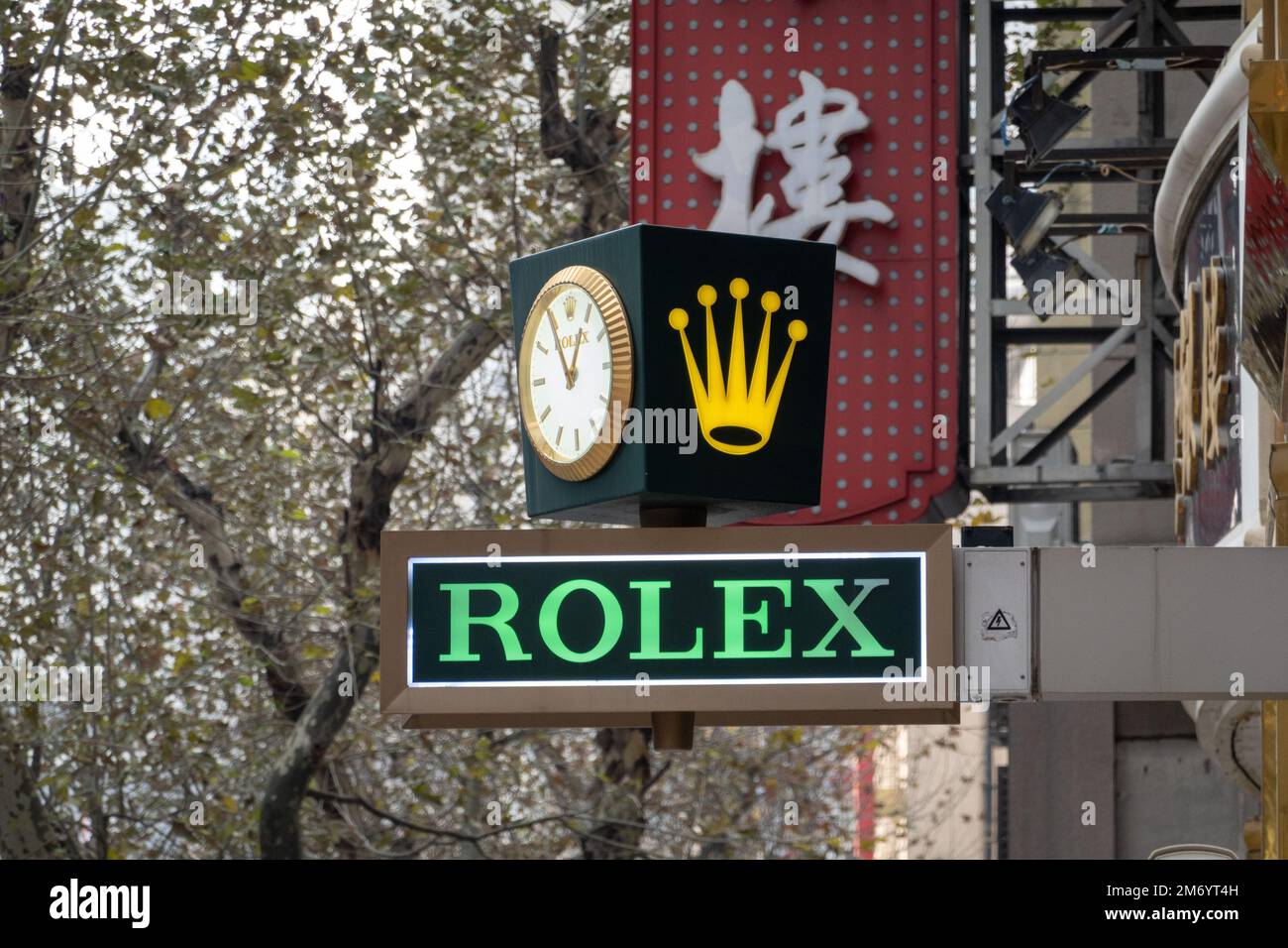 SHANGHAI, CHINA - JANUARY 6, 2023 - The logo of the Rolex brand is seen ...