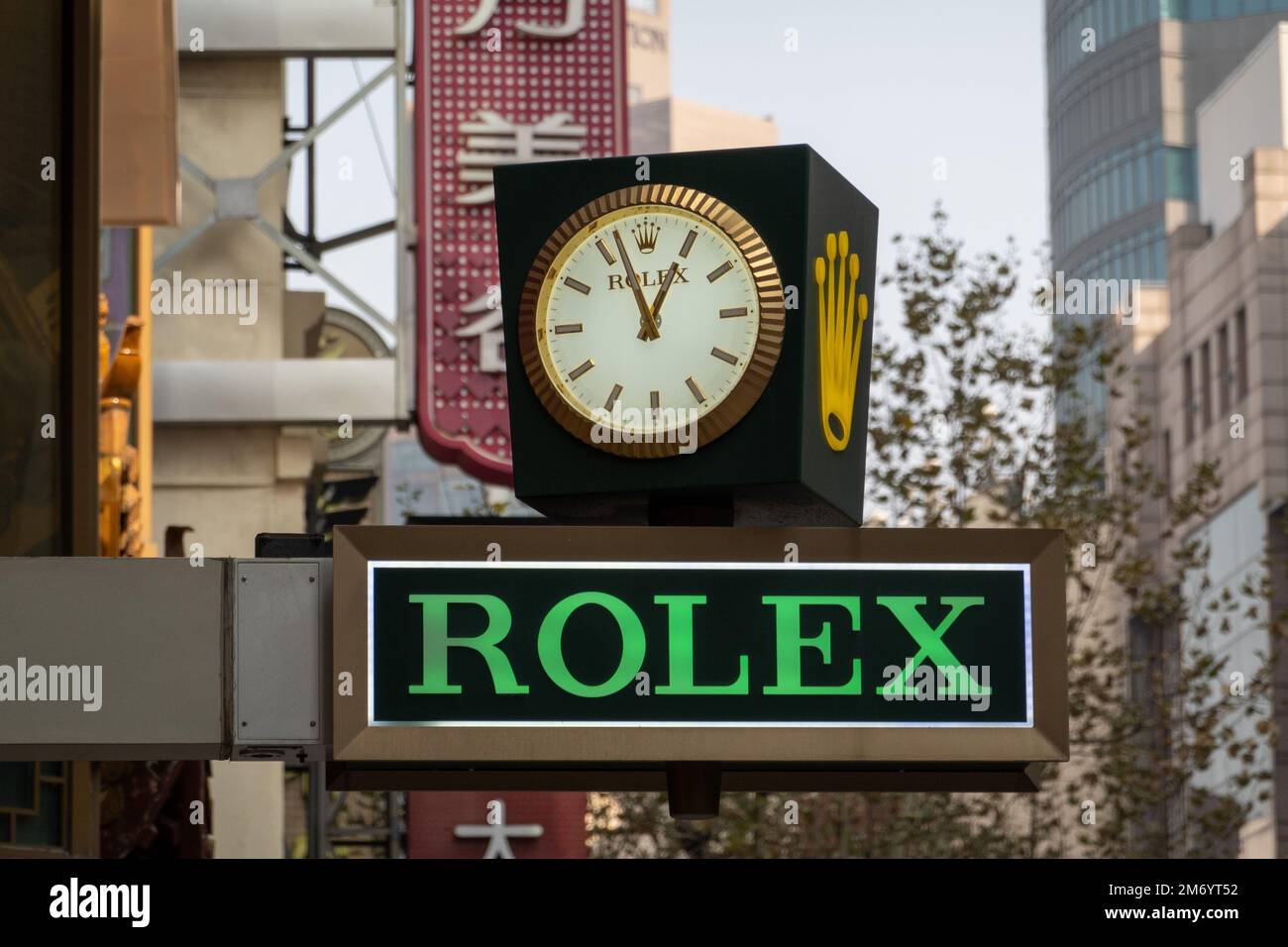 SHANGHAI, CHINA - JANUARY 6, 2023 - The logo of the Rolex brand is seen ...