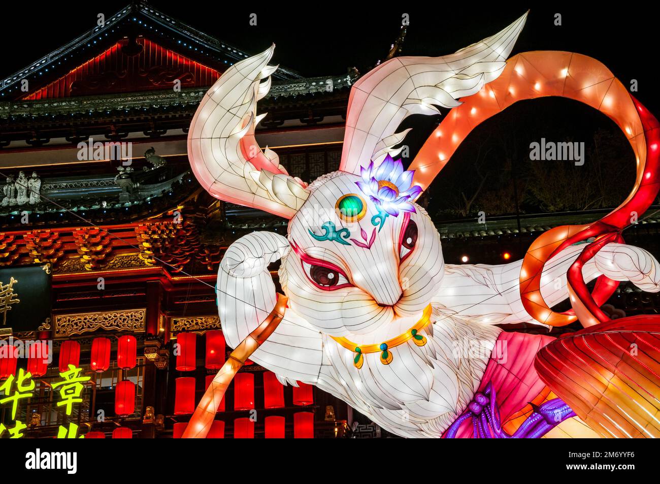 Shanghai, China – 01032023: The main rabbit decoration for the Chinese ...