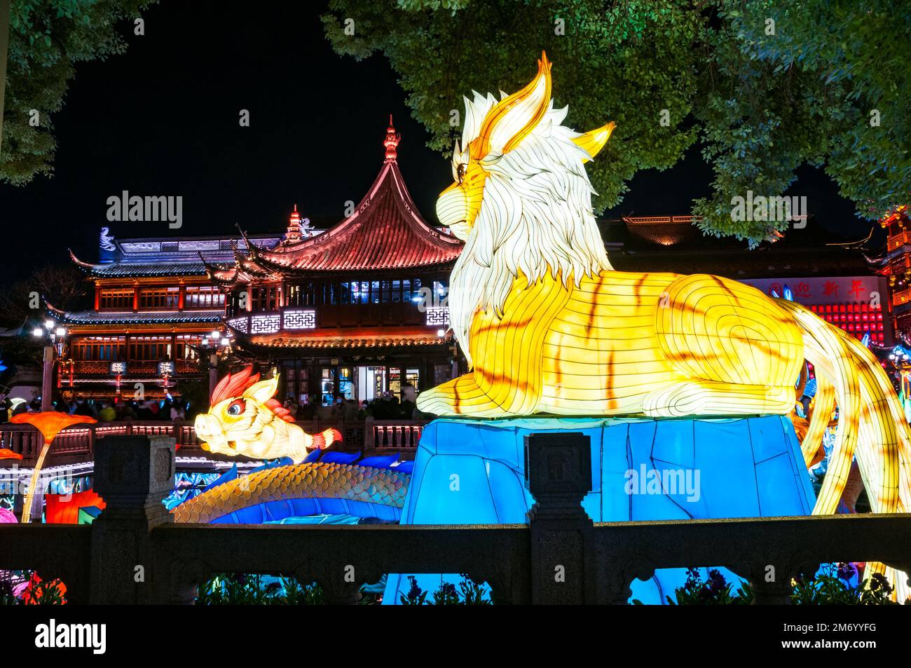 Shanghai, China – 01032023: A lion decoration with the Huxingting ...