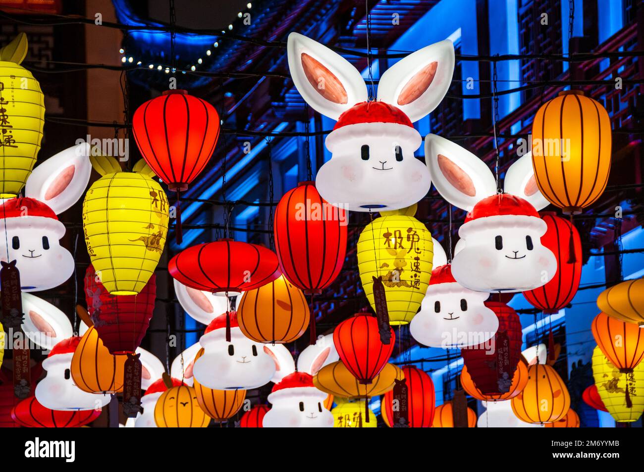 Shanghai, China – 01032023: Rabbit shaped lanterns as part of the ...