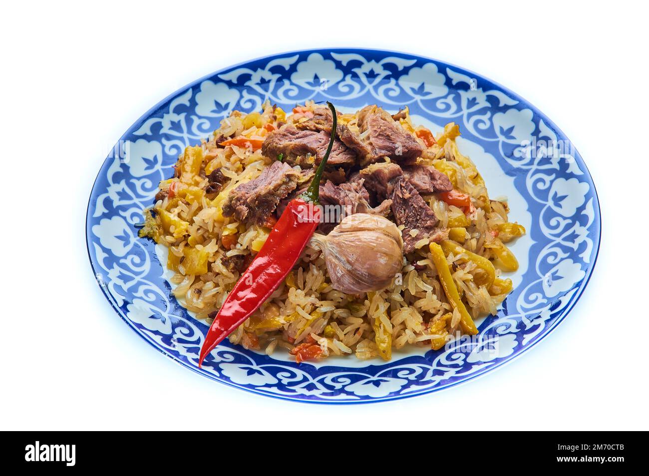Uzbek national dish pilaf in Cut Out Stock Images & Pictures - Alamy
