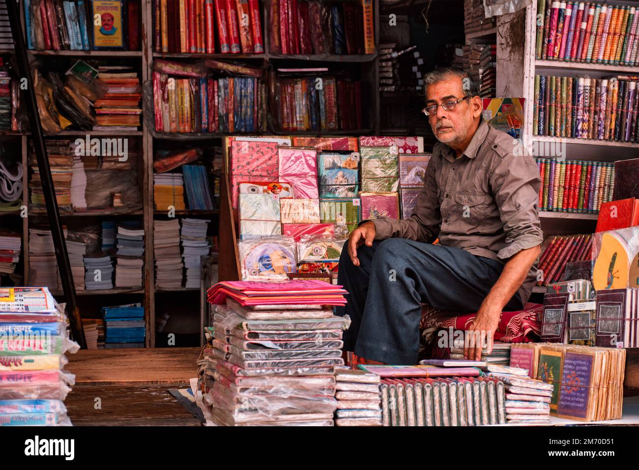 India book store hi-res stock photography and images - Alamy