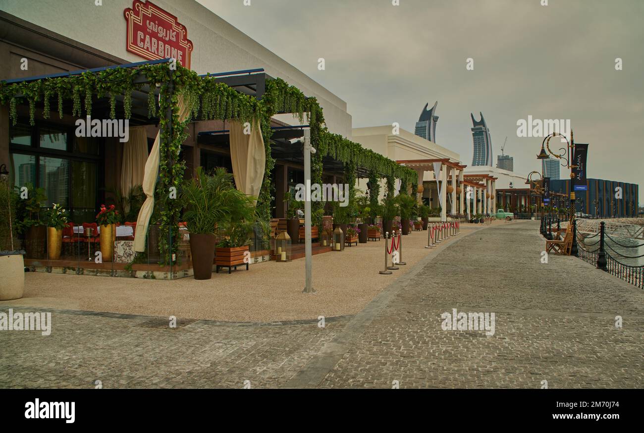 Lusail Winter Wonderland outdoor amusement park in Al Maha island ...