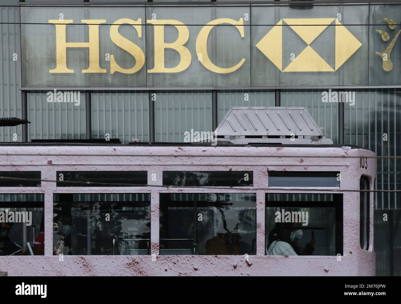 HSBC Building in Central. 02JAN23 SCMP / Jonathan Wong Stock Photo - Alamy