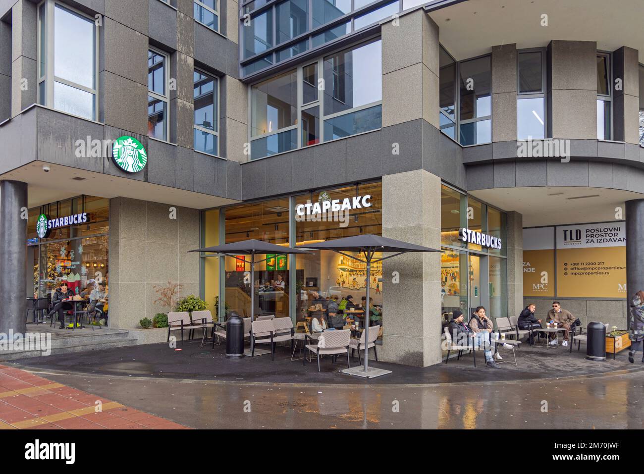 Belgrade, Serbia - December 27, 2022: Cyrillic Script Sign at Starbucks ...