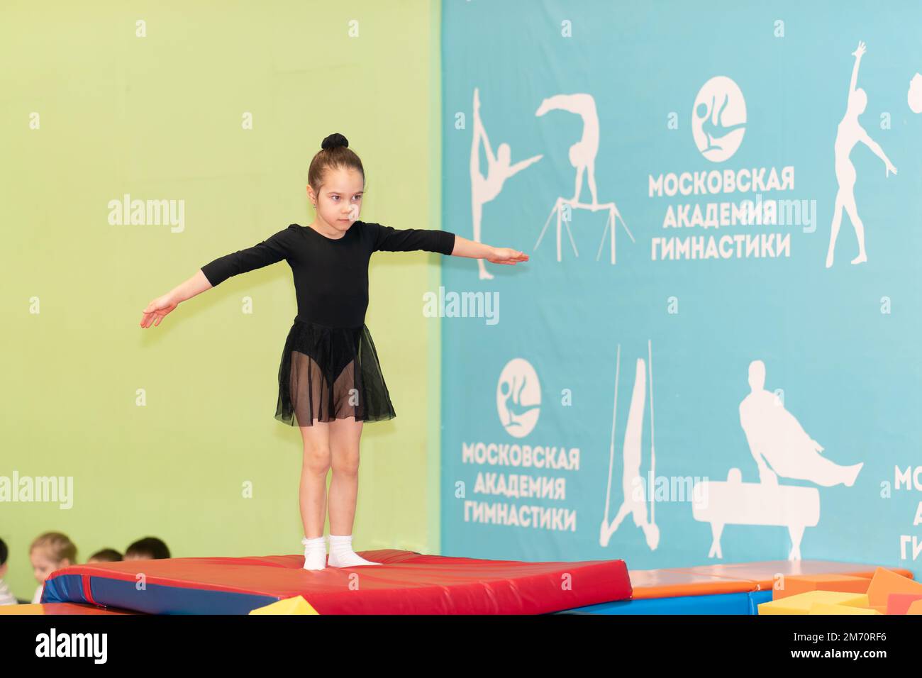 MOSCOW, RUSSIA-DEC 18, 2022: woman activity female girl training young ...
