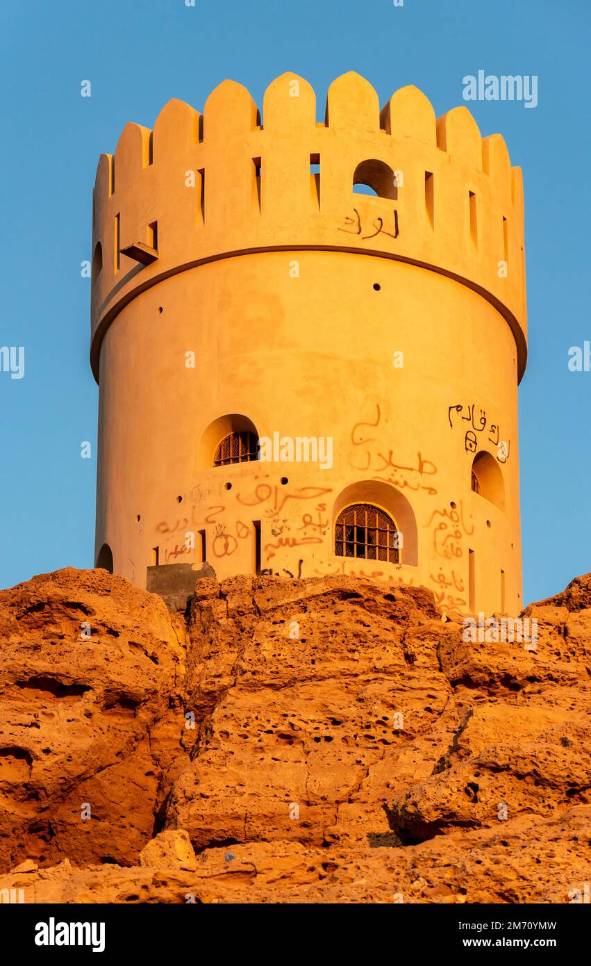 Al ayjah watchtower hi-res stock photography and images - Alamy