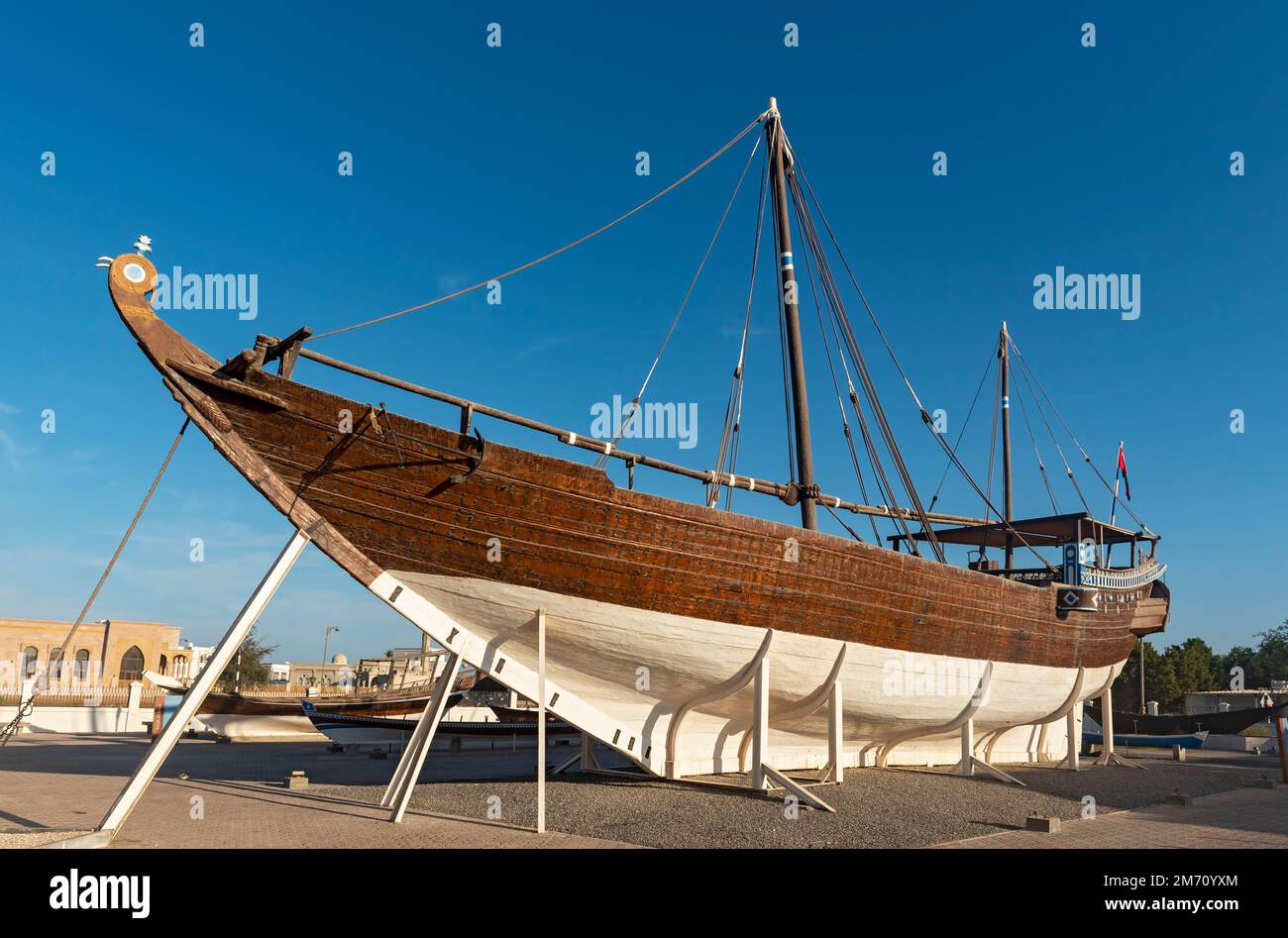 Fatah Al- Khair, traditional Omani dhow ship, Sur Maritime Museum, Oman ...
