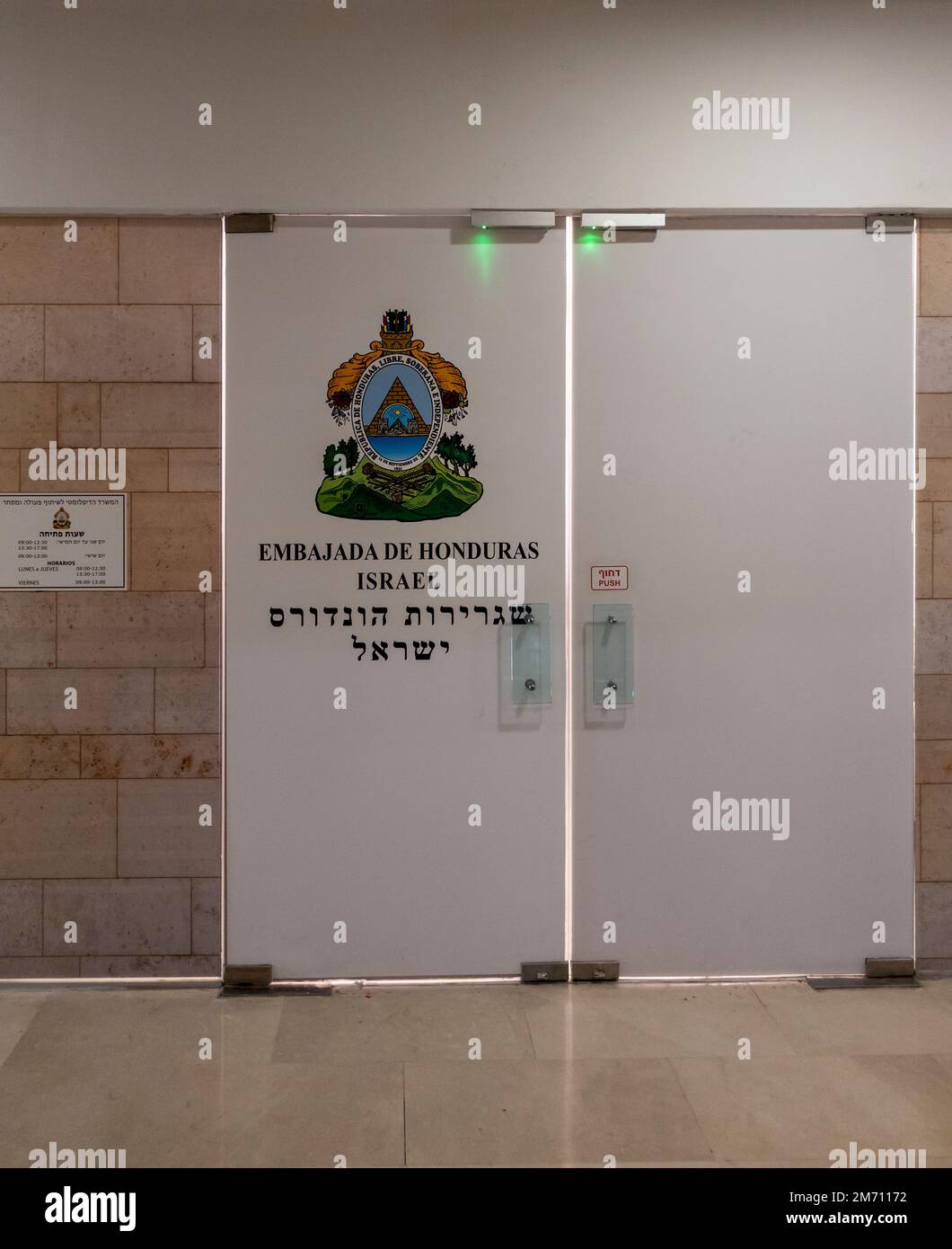 Entrance to the Embassy of Honduras in a building at the high-tech ...