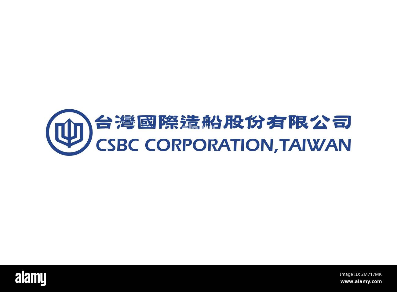 Csbc corporation of taiwan hi-res stock photography and images - Alamy