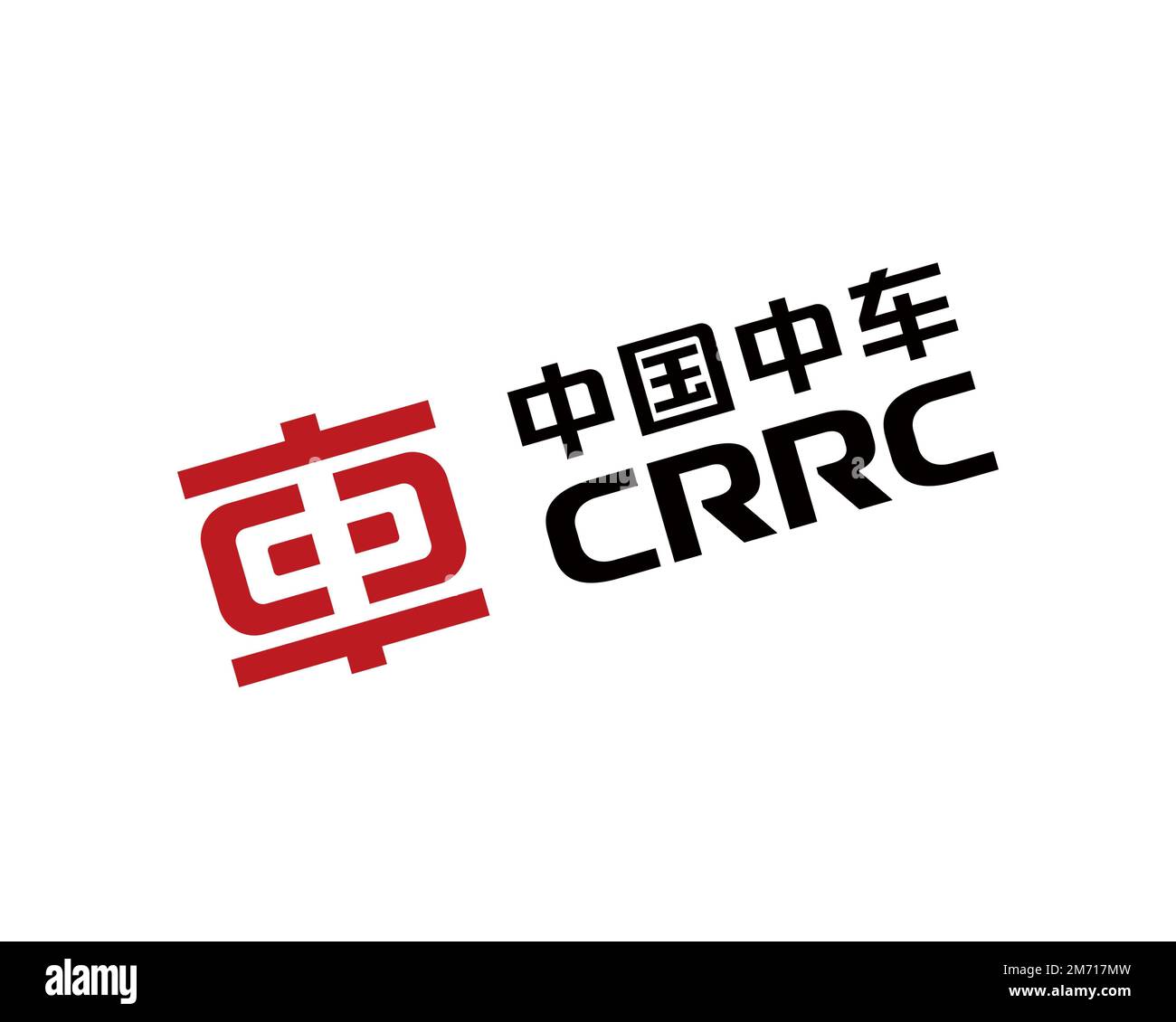 CRRC Zhuzhou Locomotive, Rotated Logo, White Background Stock Photo - Alamy