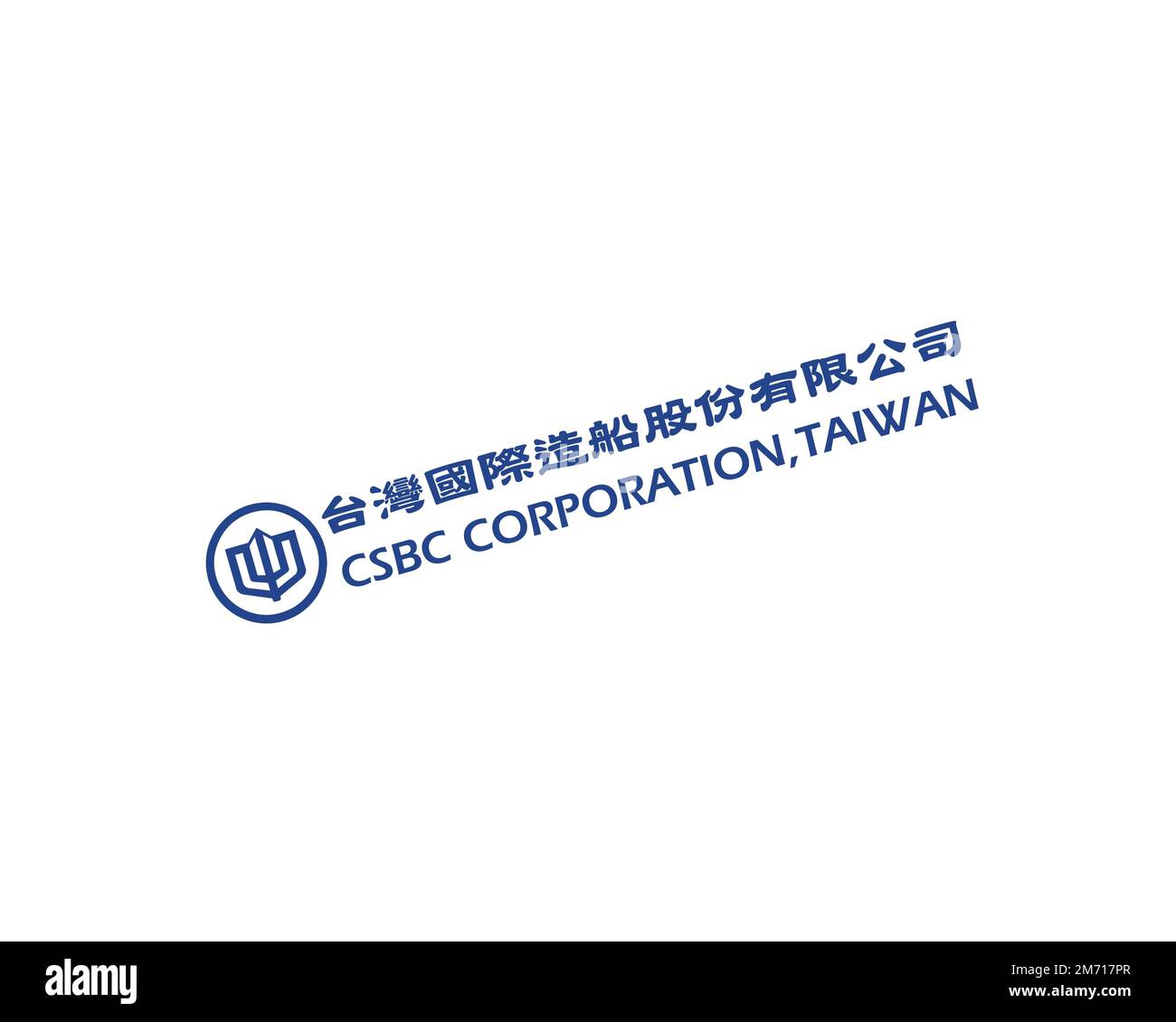 Csbc corporation of taiwan hi-res stock photography and images - Alamy