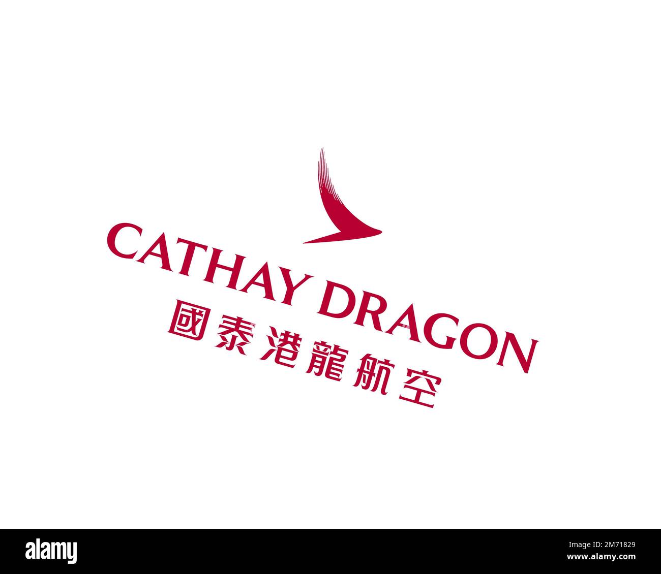 Dragon b hi-res stock photography and images - Alamy