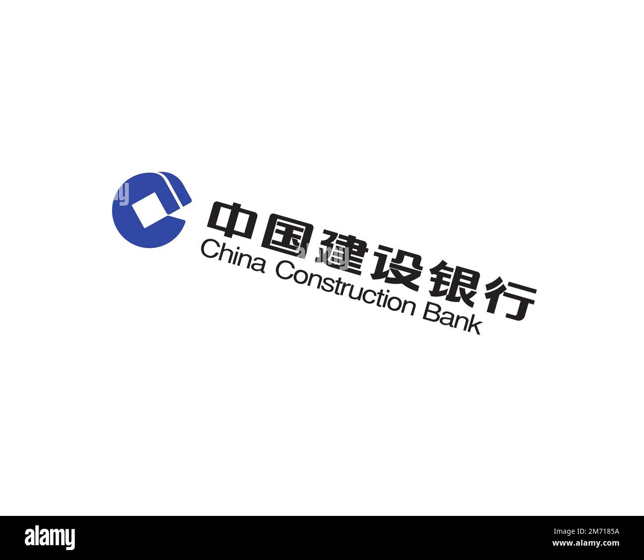 China construction bank logo Cut Out Stock Images & Pictures - Alamy